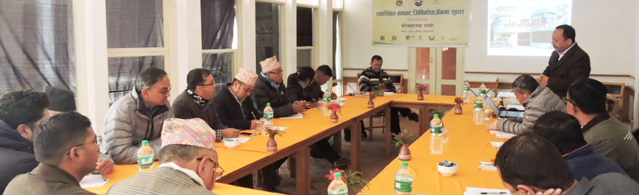 Inception Meeting of EnLiFT 2, Kavrepalanchowk - Enhancing Livelihoods ...
